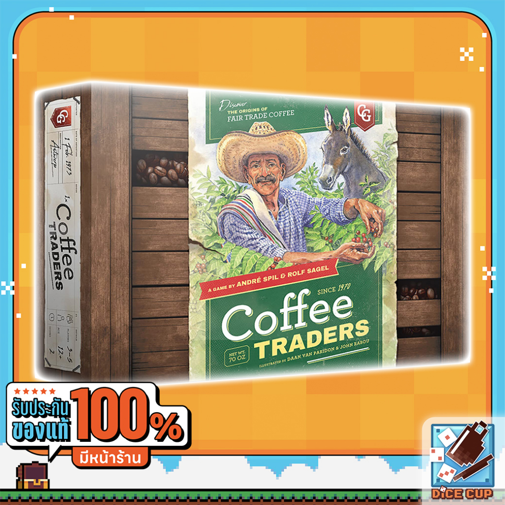 [ของแท้] Coffee Traders Board Game | Shopee Thailand