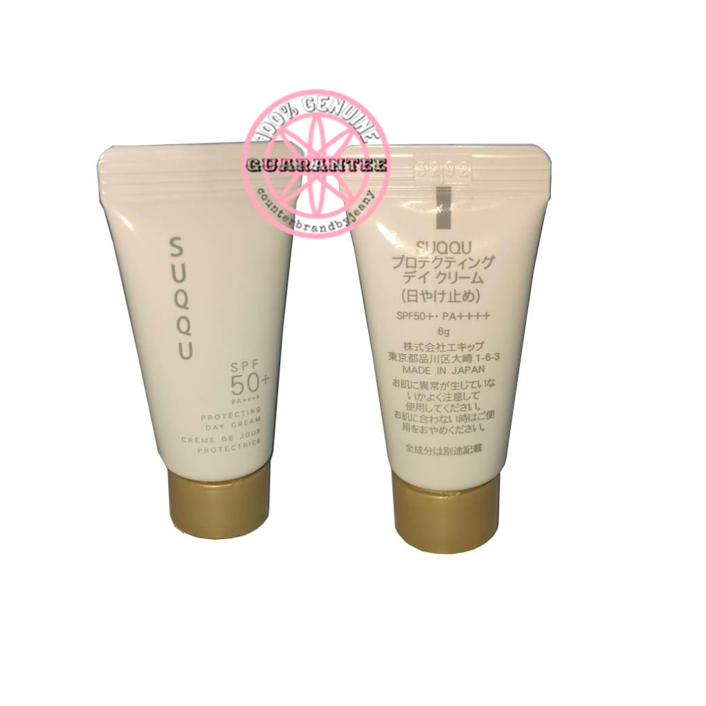 SUQQU Protecting Day Cream SPF50+PA++++ 6g | Shopee Thailand