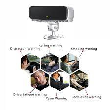 Driver State Monitor (DSM) TS-DS03 through the serial port external ...