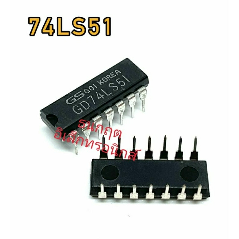 IC 74LS30, 74LS38, 74LS47, 74LS51 สินค้าพร้อมส่ง ออกบิลได้ | Shopee ...