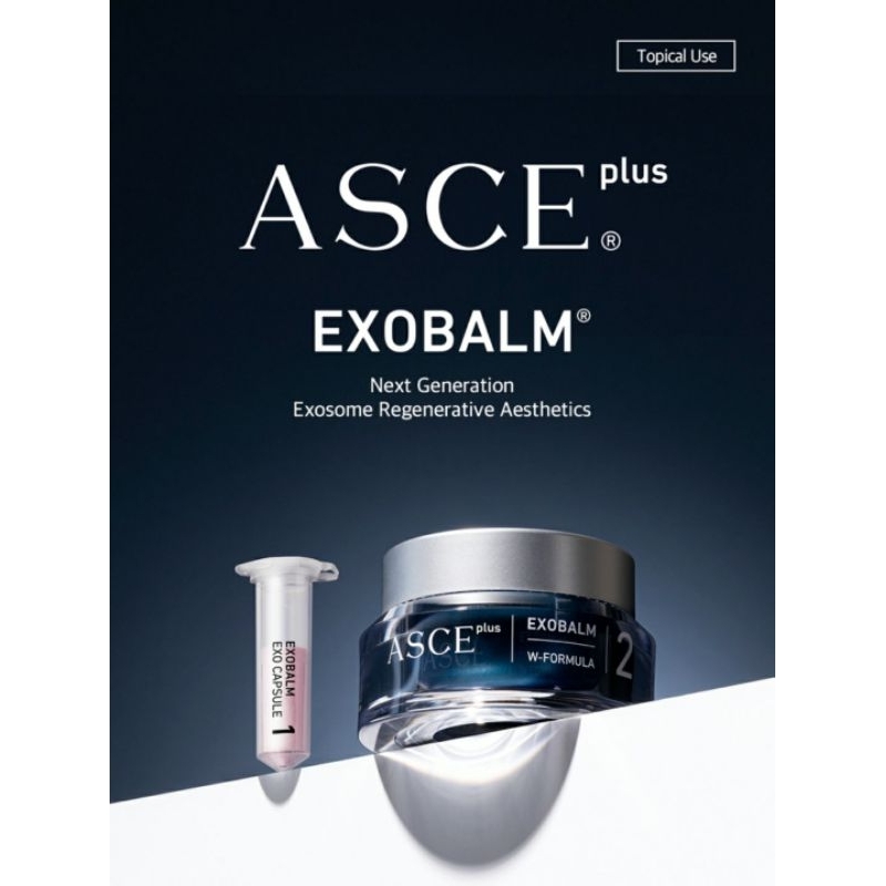 Exobalm (ASCE plus) -20 ml ครีมผสม Freeze-dried exosome | Shopee Thailand