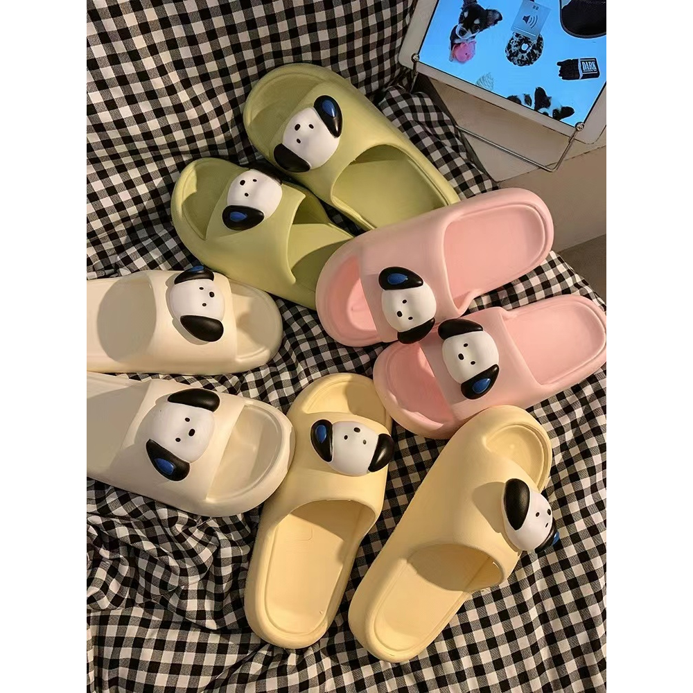 Cute Puppy Slippers for Women's Summer Indoor Home Bathing, Non slip ...