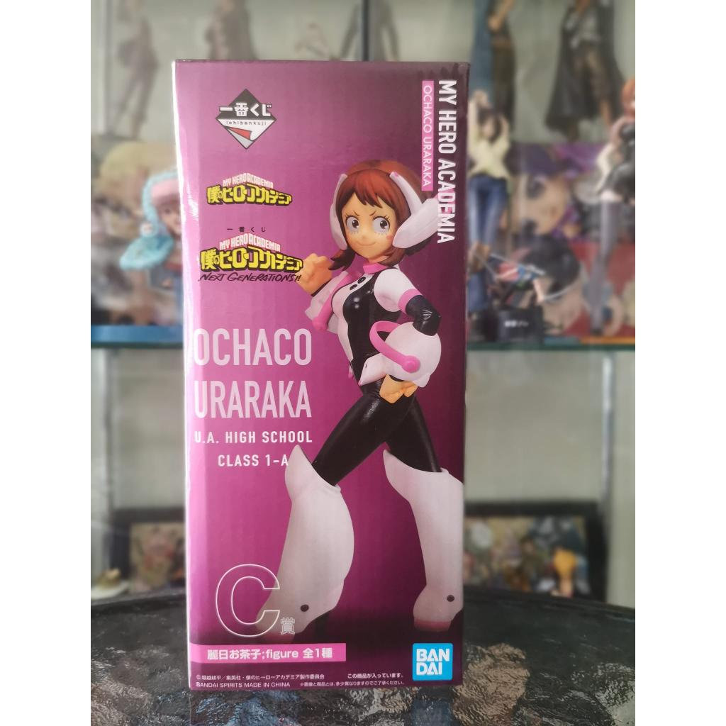 Ochaco Uraraka Funimation Bandai Figure My Hero Academia | Shopee Thailand
