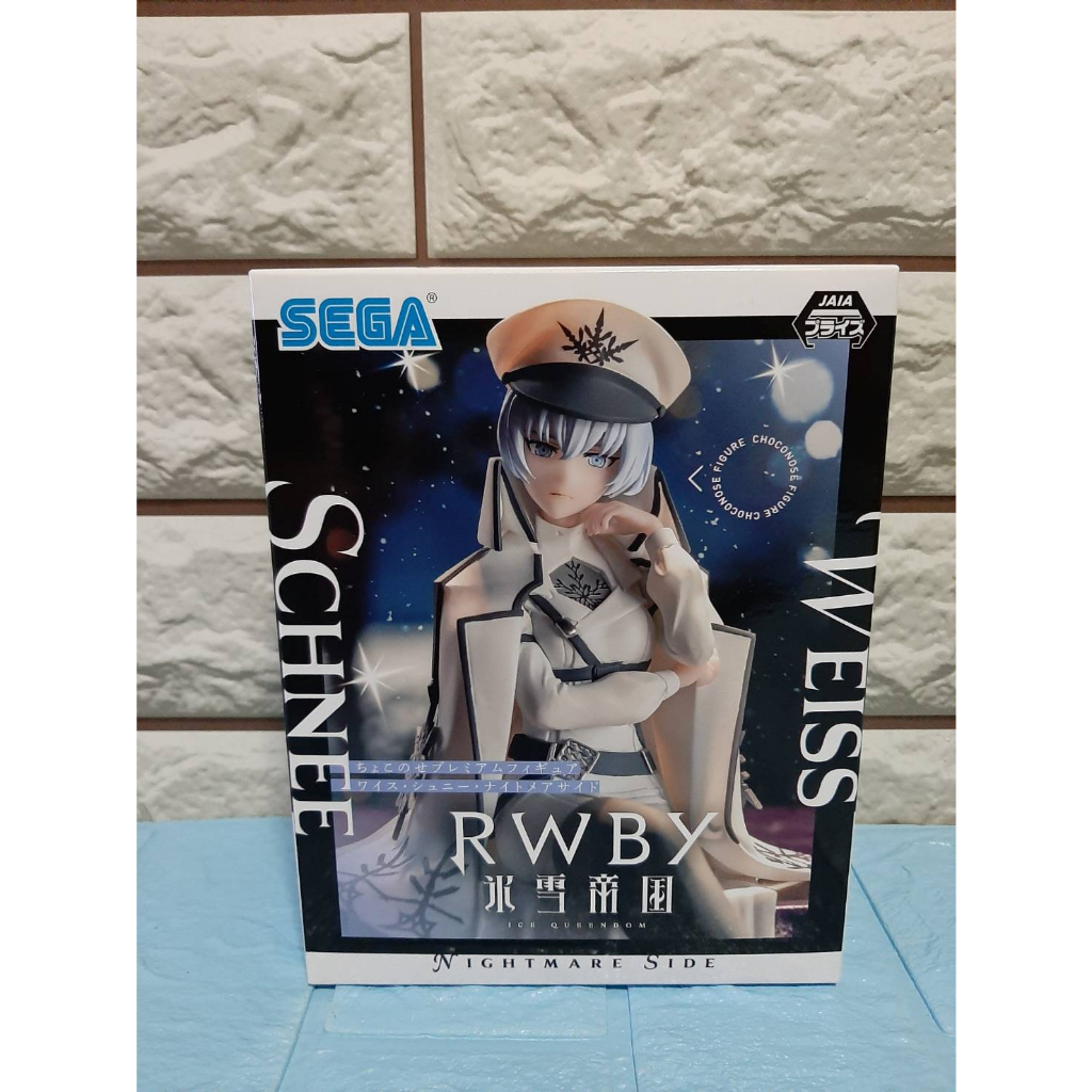 (ของแท้ มือ1) RWBY: Ice Queendom Weiss Schnee Nightmare Side Ver ...