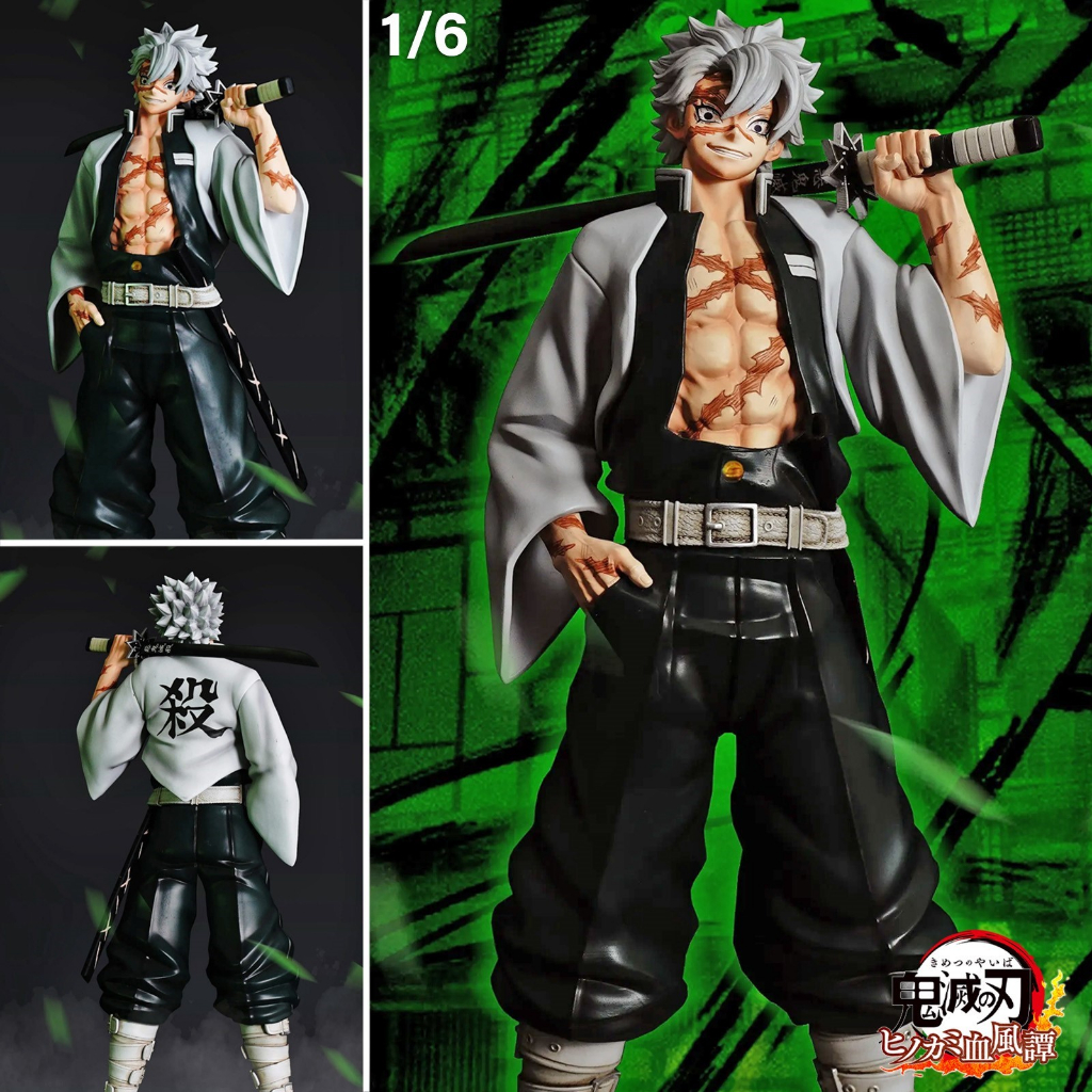 Figure Cheng x Jacksdo Studio Demon Slayer เดม่อน สเลเยอร์ ดาบพิฆาตอสูร ...