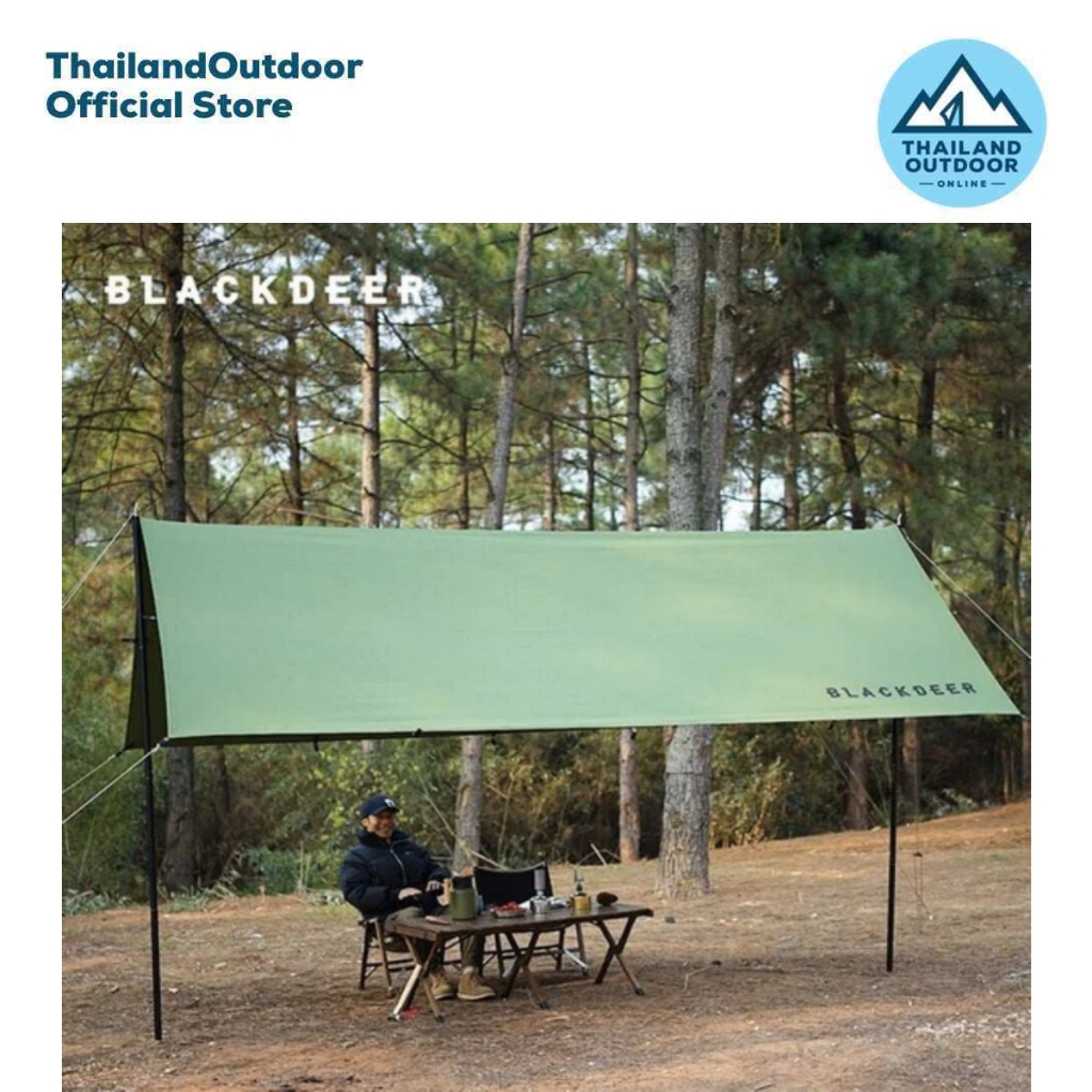 Blackdeer ฟลายชีท รุ่น Nest Cotton Rectangular Tarp 500 | Shopee Thailand