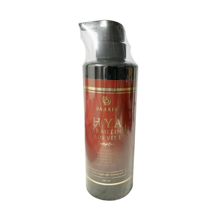 โลชั่นดาริน Daarin Hya Arbutin Plus Vit E Complex 500 มล. | Shopee Thailand
