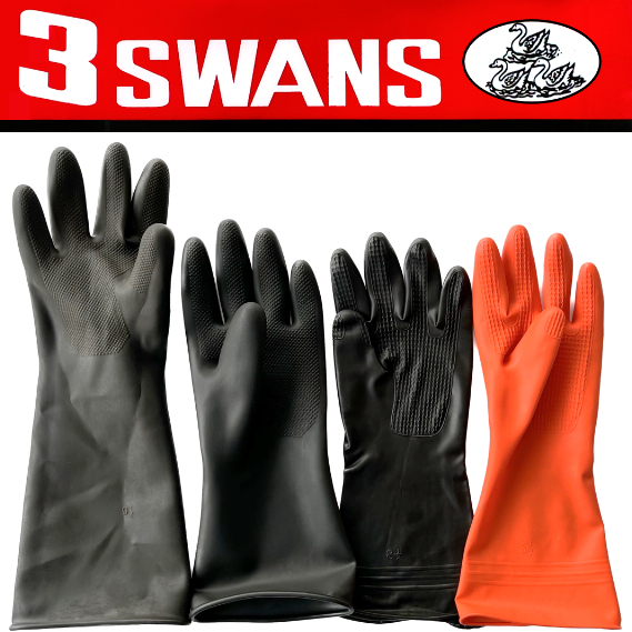 3 SWANS ถุงมือยางแบบหนาพิเศษ ใช้ในอุตสาหกรรม ทำความสะอาด ล้างรถ จับ ...