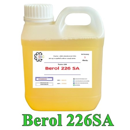 5019/1KG.Berol 226 SA ,Borol 226,โบรอน226 หัวเชื้อขจัดคราบน้ำมัน ลดแรง ...