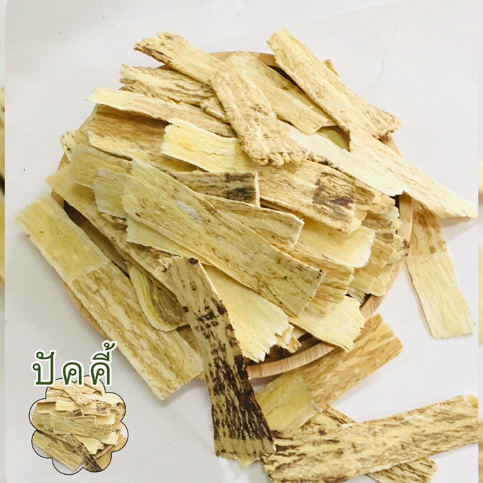 ปักคี้ อึ่งคี้ (Milk Vetch Root) | Shopee Thailand