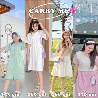 Carryme.official, ร้านค้าออนไลน์ | Shopee Thailand
