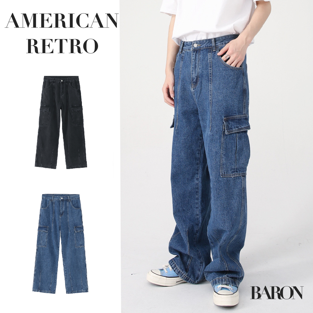 BARON Retro Workwear Jeans กางเกงยีนส์ทรงคาร์โก้สไตล์อเมริกันย้อนยุค ...