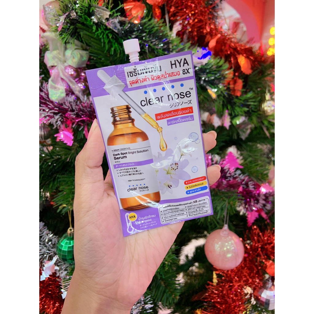 เซรั่มเคลียร์โนสซองม่วงClear Nose HYA Dark Spot Bright Solution Serum 7 ...