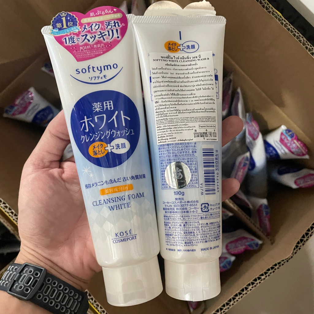 KOSE softymo Cleansing Wash Foam ขนาด190g 3สูตร โฟมล้างหน้า | Shopee Thailand