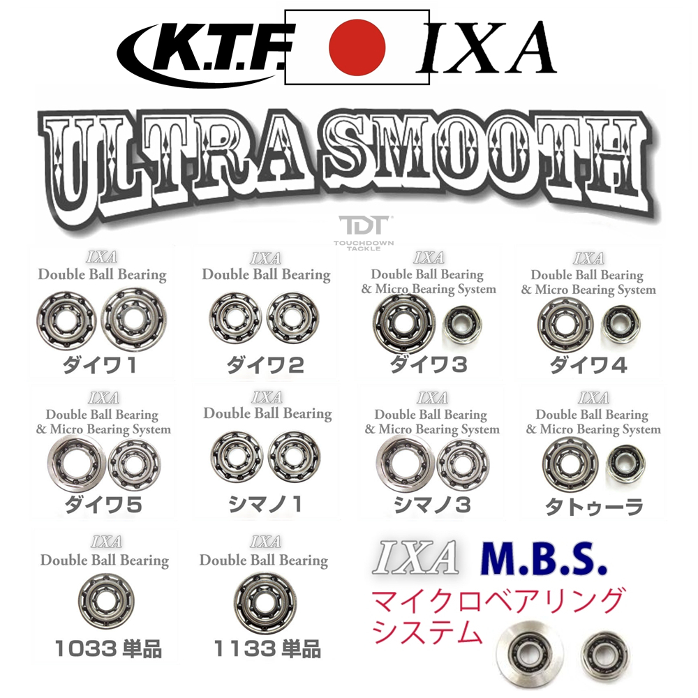 KTF IXA DOUBLE BALL BEARING & MBS ลูกปืน2ชั้นและลูกปืนไมโคร ที่สุดแห่งแดนปลาดิบ MADE IN JAPAN ...