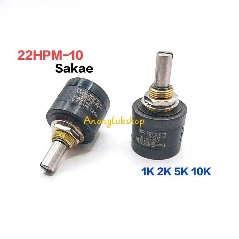 วอลลุ่ม 10รอบ Sakae Precision Multi-turn Potentiometer 22HPM-10 1K 2K 5K 10K 50K มัลติเทิร์น ...