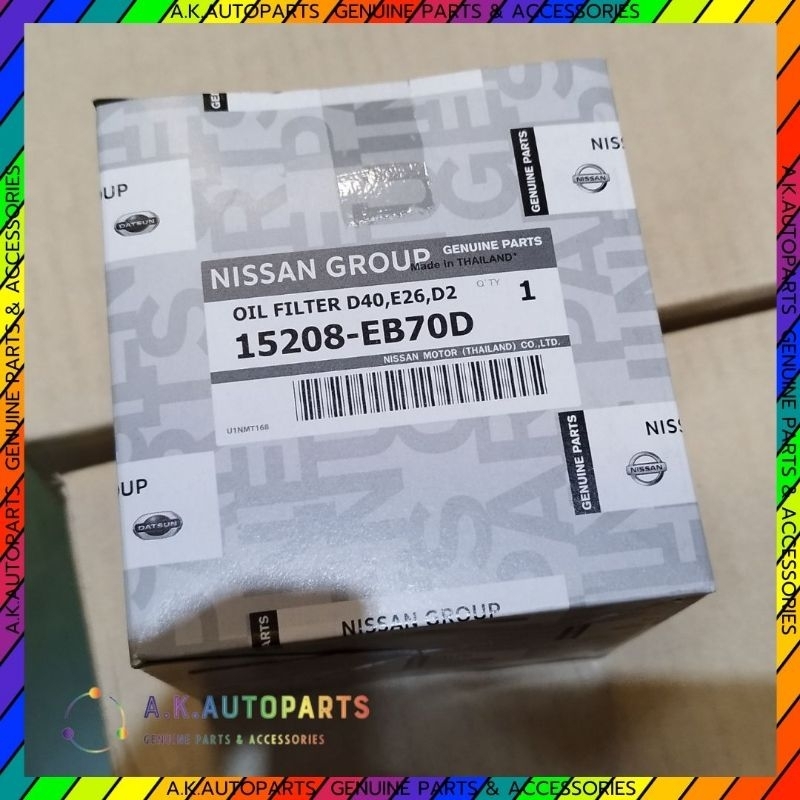 ของแท้!! 15208-EB70D ไส้กรองเครื่อง NISSAN NAVARA NP300 แท้ เบิกศูนย์ ...