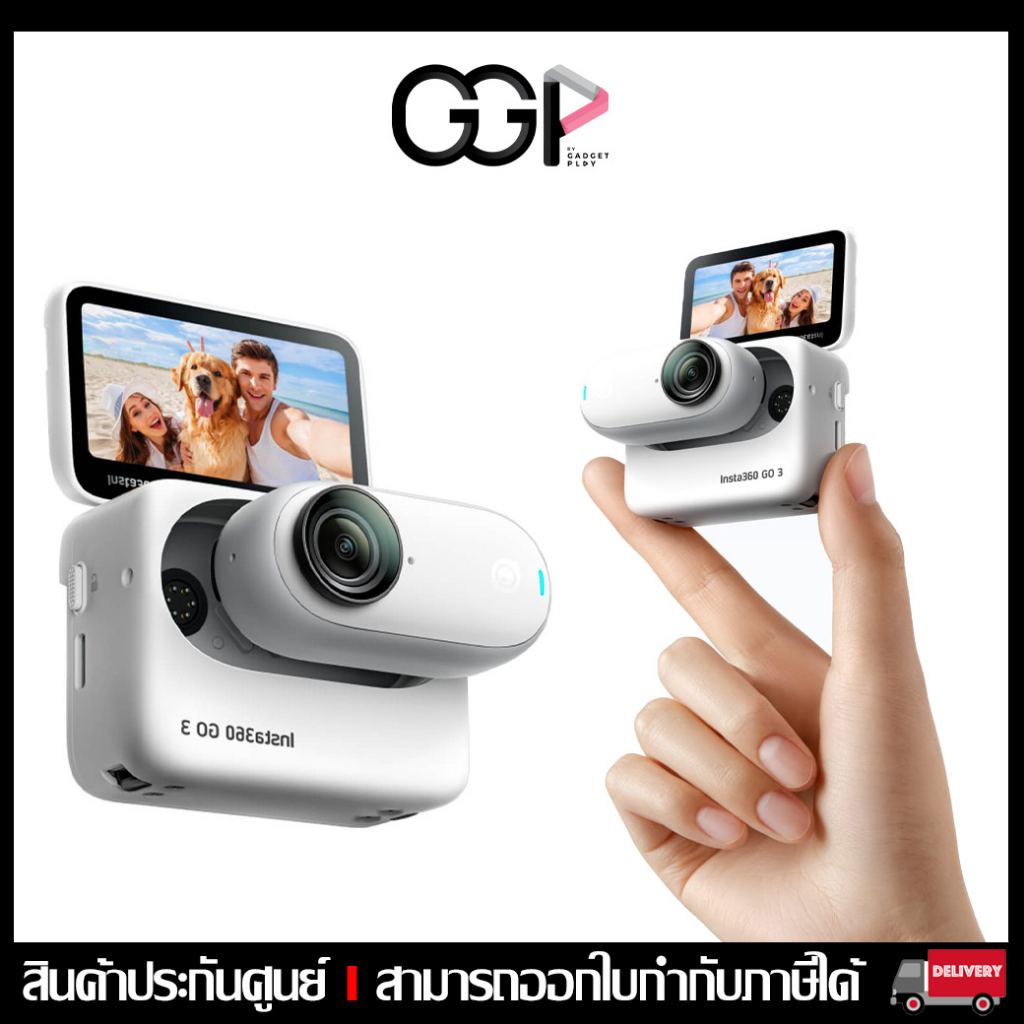 [กรุงเทพฯ ด่วน 1 ชั่วโมง] INSTA360 GO 3 ) Stabilized Sports Action ...