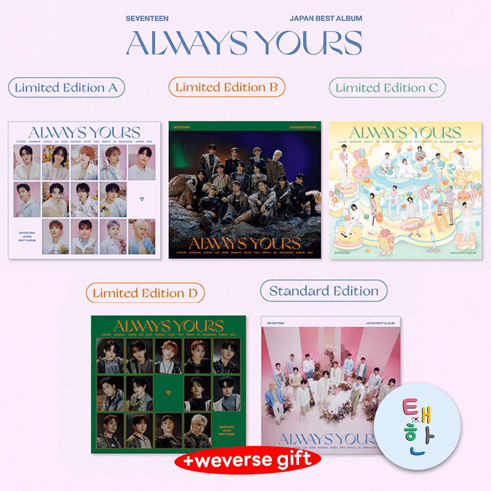 พร้อมส่ง [SEVENTEEN] อัลบั้มญี่ปุ่น JAPAN BEST ALBUM 'ALWAYS YOURS' | Shopee Thailand