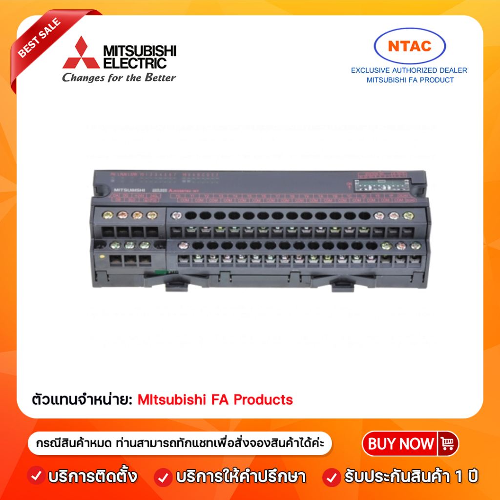 AJ65SBTB2-16T Mitsubishi CC-Link Remote : 16 Points Transistor Output ...