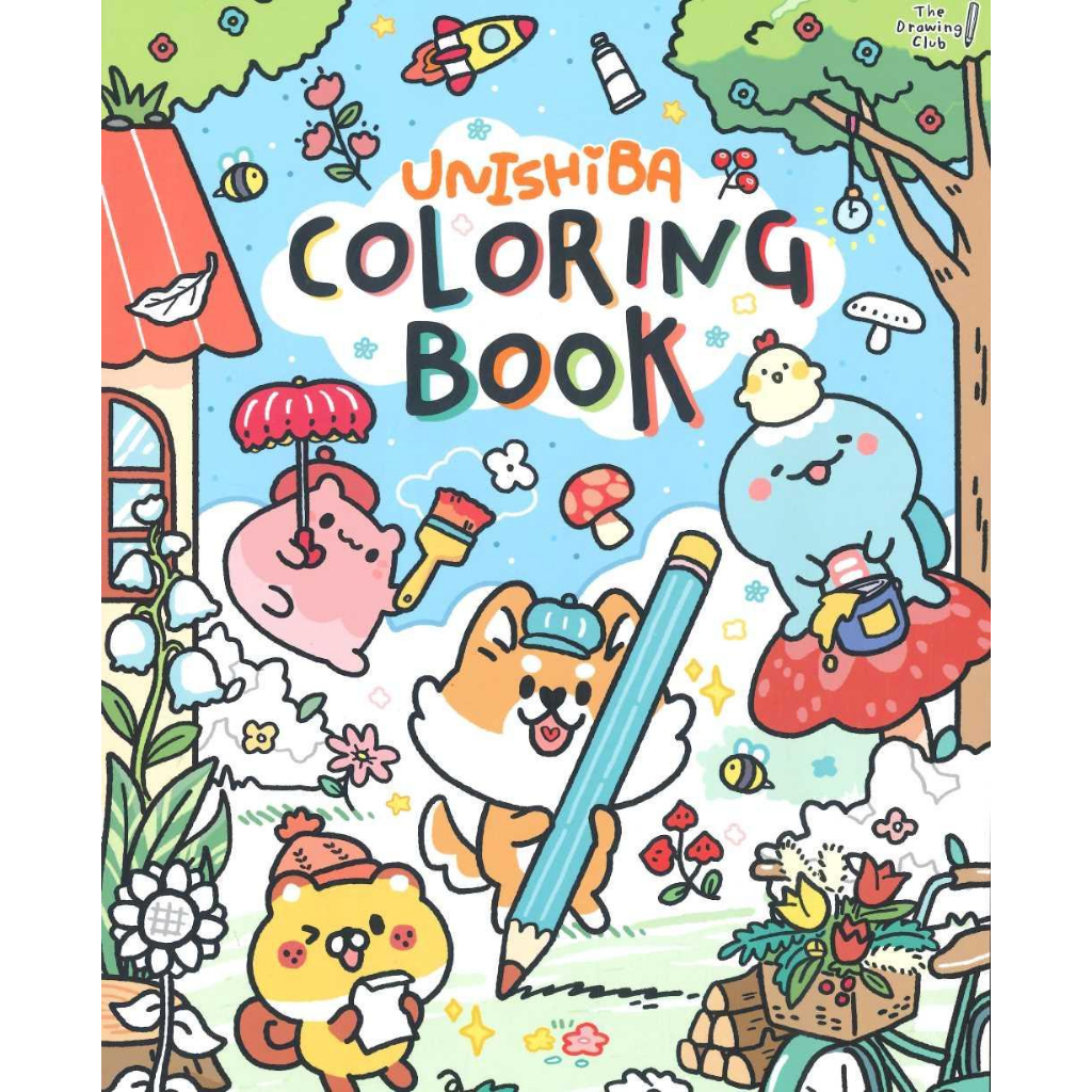 พร้อมส่ง หนังสือ ระบายสี coloring book - Amiko, coloring book - Cat ...
