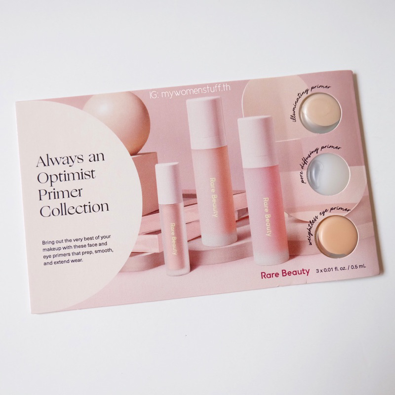 RARE BEAUTY Always An Optimist Primer Collection 3x0.5 mL แผ่นเทสเตอร์ ...