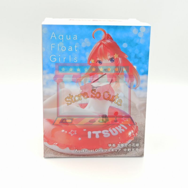 Aqua Float Girl Itsuki Nakano งานแท้นำเข้าจากญี่ปุ่น | Shopee Thailand