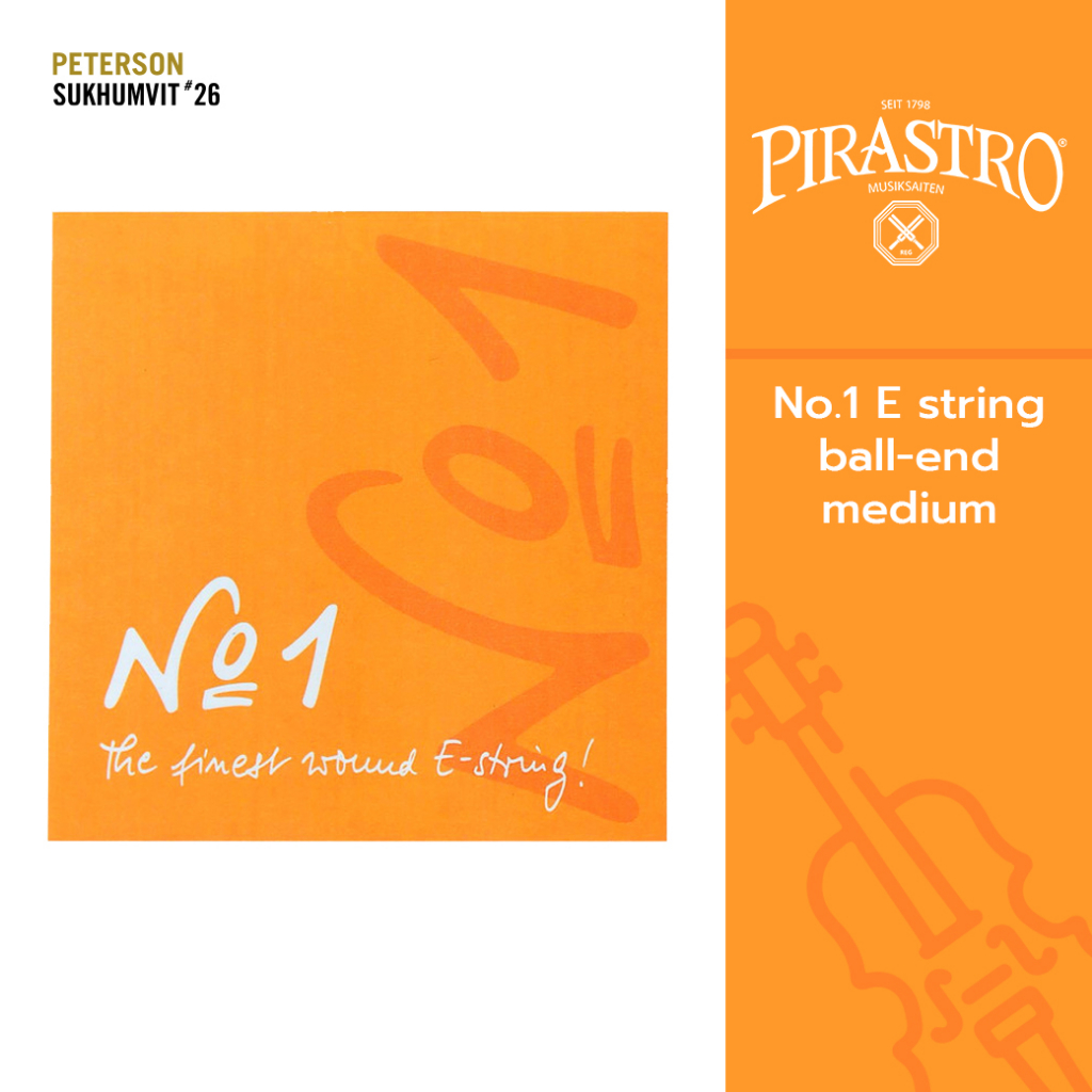 สายไวโอลิน Pirastro No.1 E string ball-end medium | Shopee Thailand