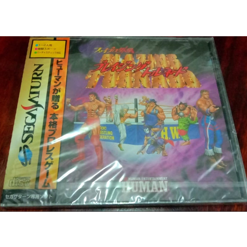 Sega Saturn - Fire Pro Gaiden: Blazing Tornado /// first hand product ...