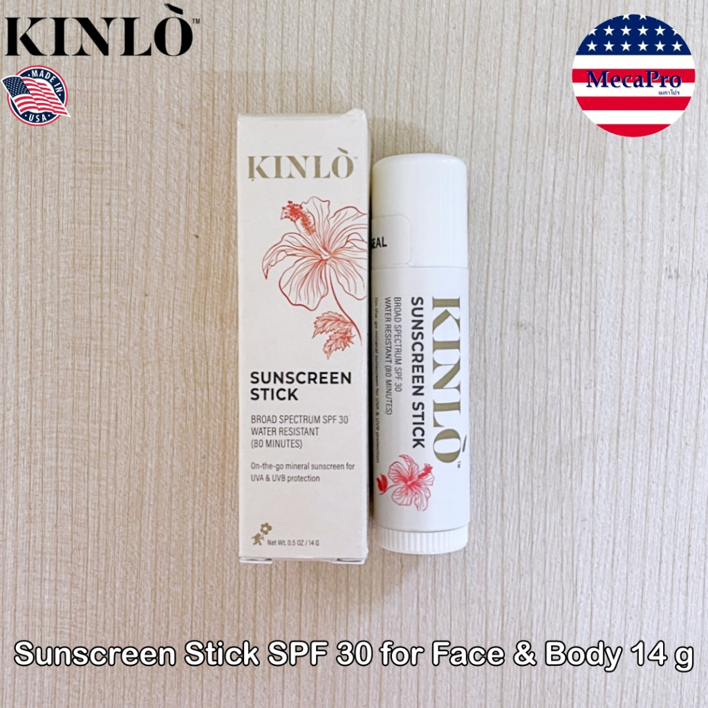 KINLO™ Sunscreen Stick SPF 30 for Face & Body 14 g ครีมกันแดดแบบแท่ง ...