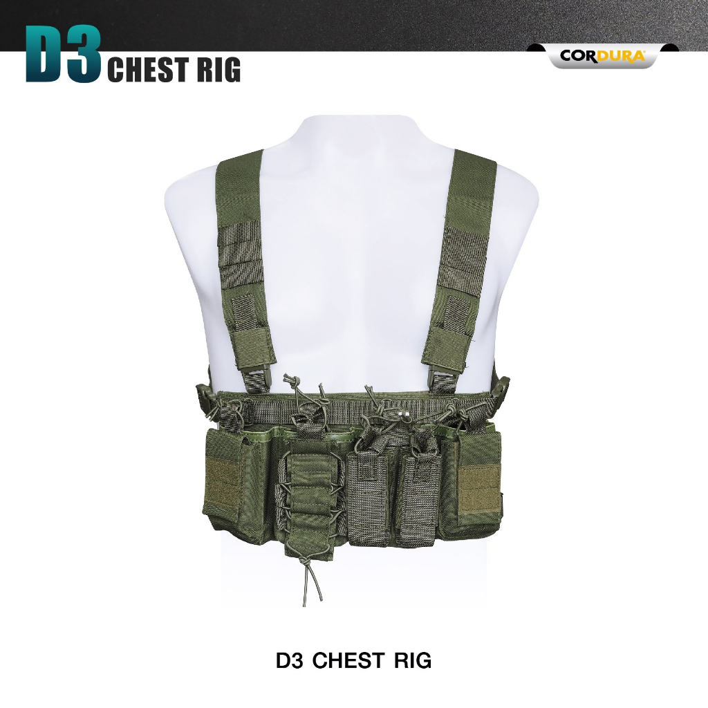 สายโยงบ่า D3 Chest Rig 1000D | Shopee Thailand