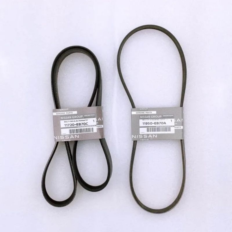 สายพานหน้าเครื่อง แท้เบิกศูนย์ Nissan Navara D40 เครื่อง YD25 ปี07-13 ...