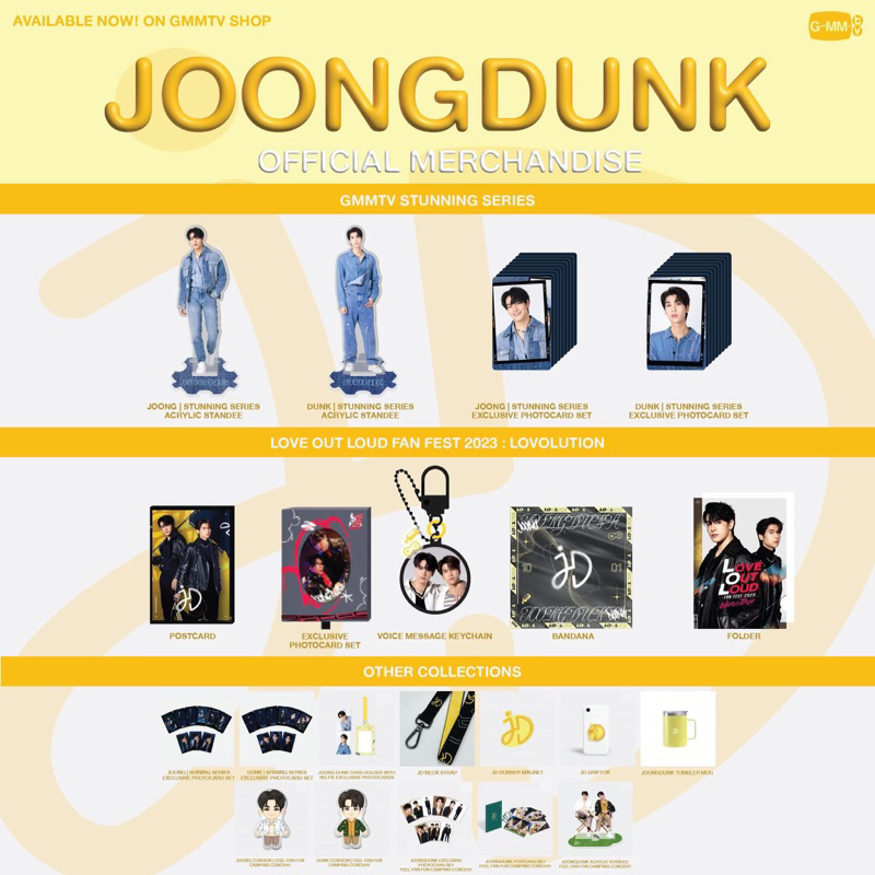 JOONGDUNK OFFICIAL MERCHANDISE #วาระซ่อนเร้น #แล้วแต่ดาว #จุงดัง #hiddenagenda | Shopee Thailand