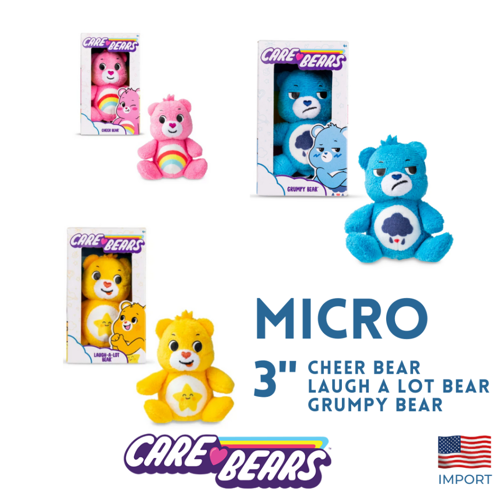 🇺🇸USA🇺🇸𝑵𝒆𝒘 𝟐𝟎𝟐𝟑 ️‍🔥พร้อมส่ง ️‍🔥 ตุ๊กตาแคร์แบร์ ตัวจิ๋ว Care bears Micro ...