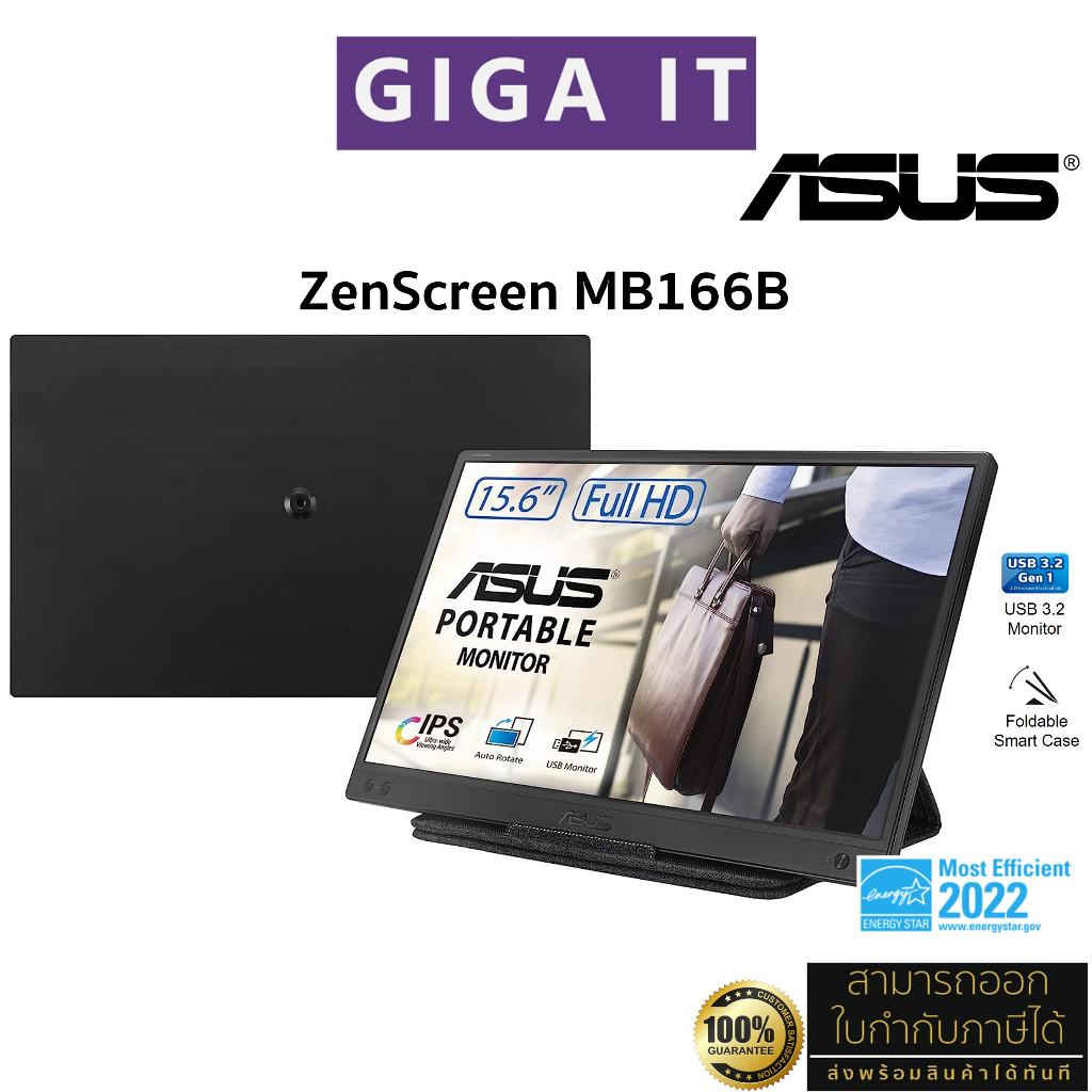 ASUS ZenScreen MB166B 15.6” Portable IPS (1080p, USB Monitor, 60Hz ...