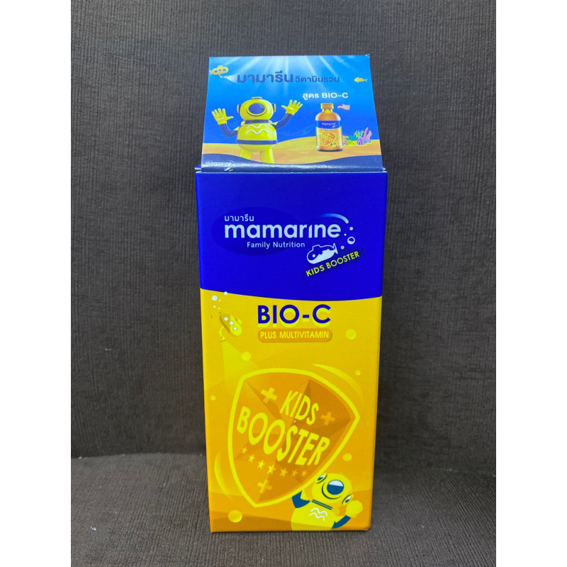 Mamarin kids multivitamin(ฟ้า)/ fort(น้ำเงิน)/ BioC(ส้ม)/ elderberry ...