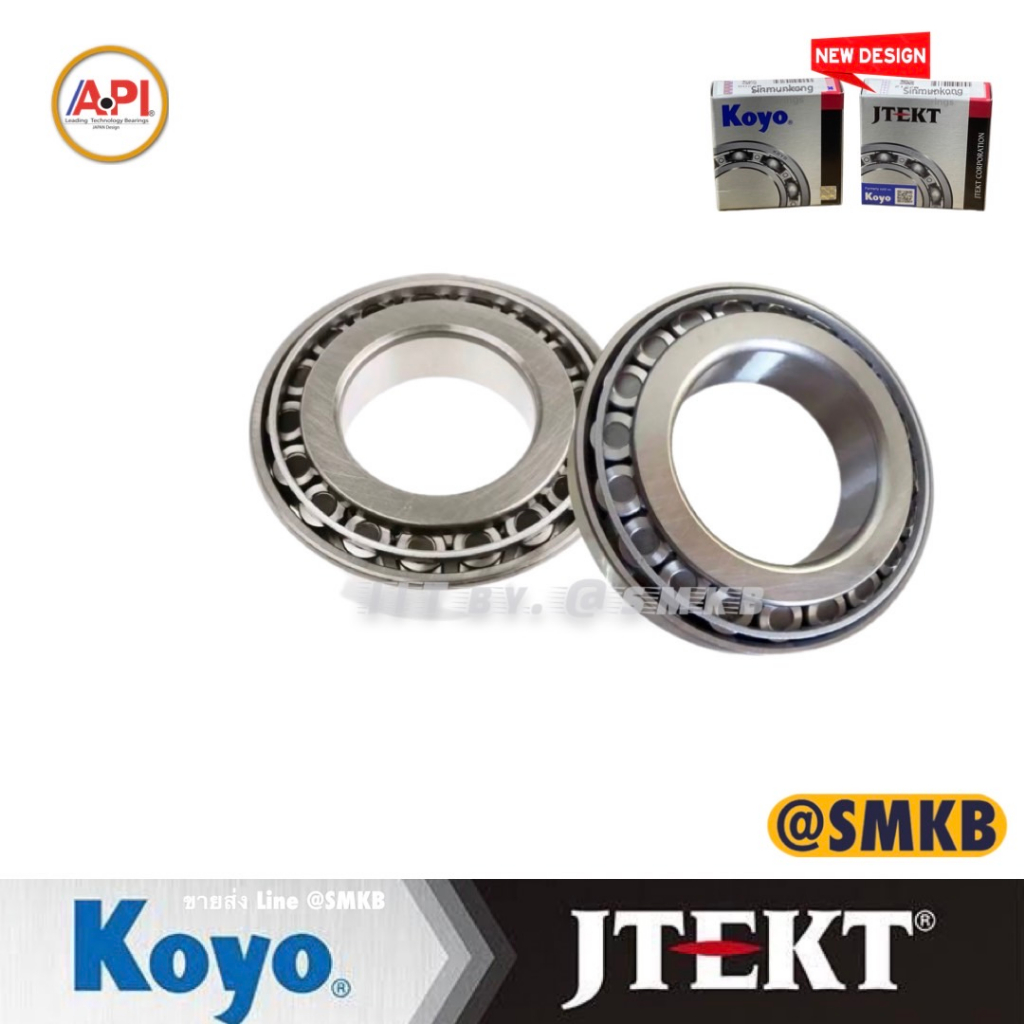 KOYO 32204 32205 32206 32207 32208 32209 32210 JR ตลับลูกปืนเม็ดเรียว ตลับลูกปืน KOYO 32204JR ...