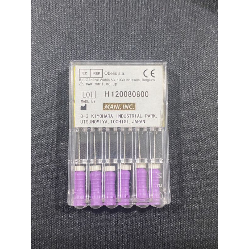 File Mani #10 Endodontic file dental RCT instrument | Shopee Thailand