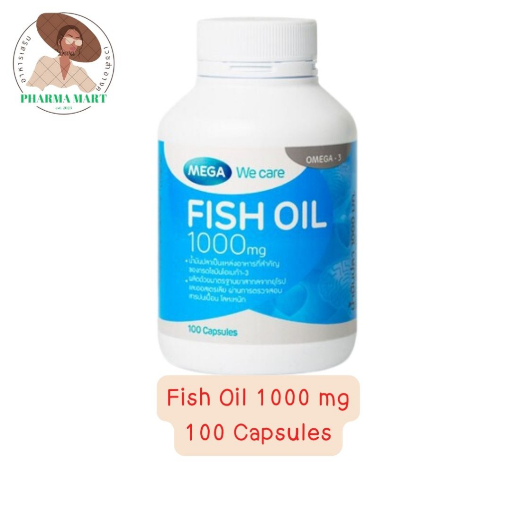 MEGA Fish Oil ฟิชออย FishOil น้ำมันปลา 1000 MG exp.07/2025 | Shopee ...