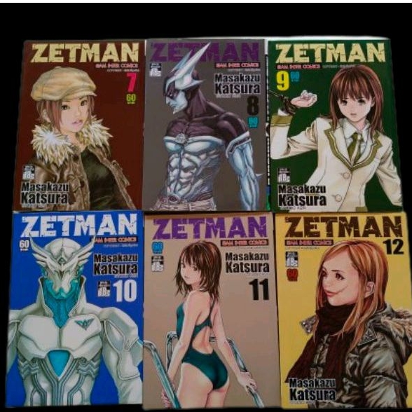 ZETMAN เซ็ทแมน เล่ม 1-15 หนังสือการ์ตูน | Shopee Thailand