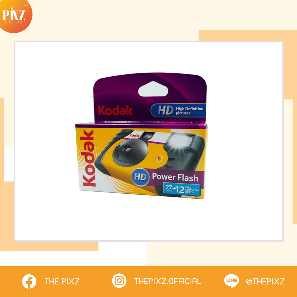 KODAK HD POWER FLASH 800 (กล้องฟิล์มใช้แล้วทิ้ง) | Shopee Thailand
