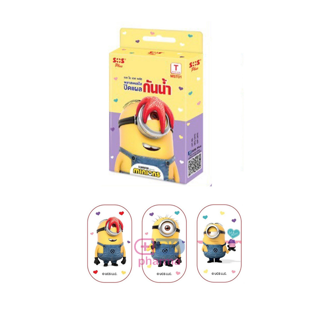 Plaster Minion ผ้าก๊อซปิดแผล พลาสเตอร์ยา ลายการ์ตูน มินเนี่ยน พลาสเตอร์ ...