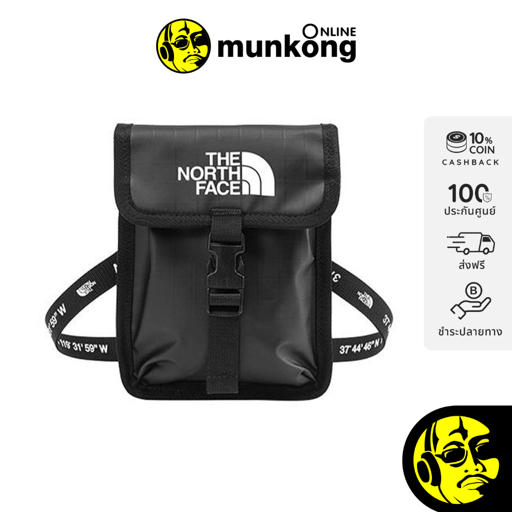 The North Face Small Shoulder Bag กระเป๋า | Shopee Thailand