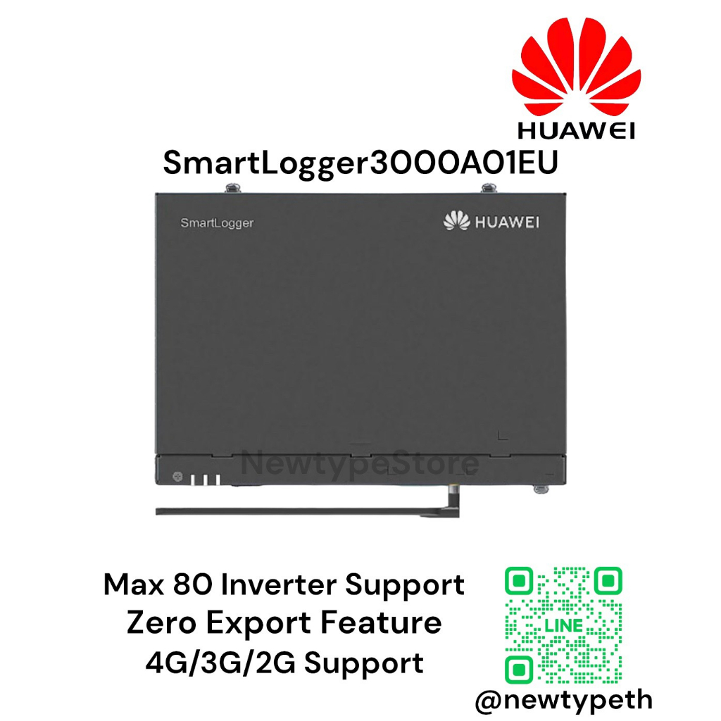 Smart Logger 3000A01 EU 4G/Wifi standard 2-year warranty สมาร์ทล็อกเกอร ...