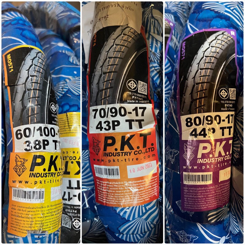 ยางนอก PKT 60/100-17 , 70/90-17 , 80/90-17 ลาย WAVE110i M0571 (ขอบ 17) | Shopee Thailand