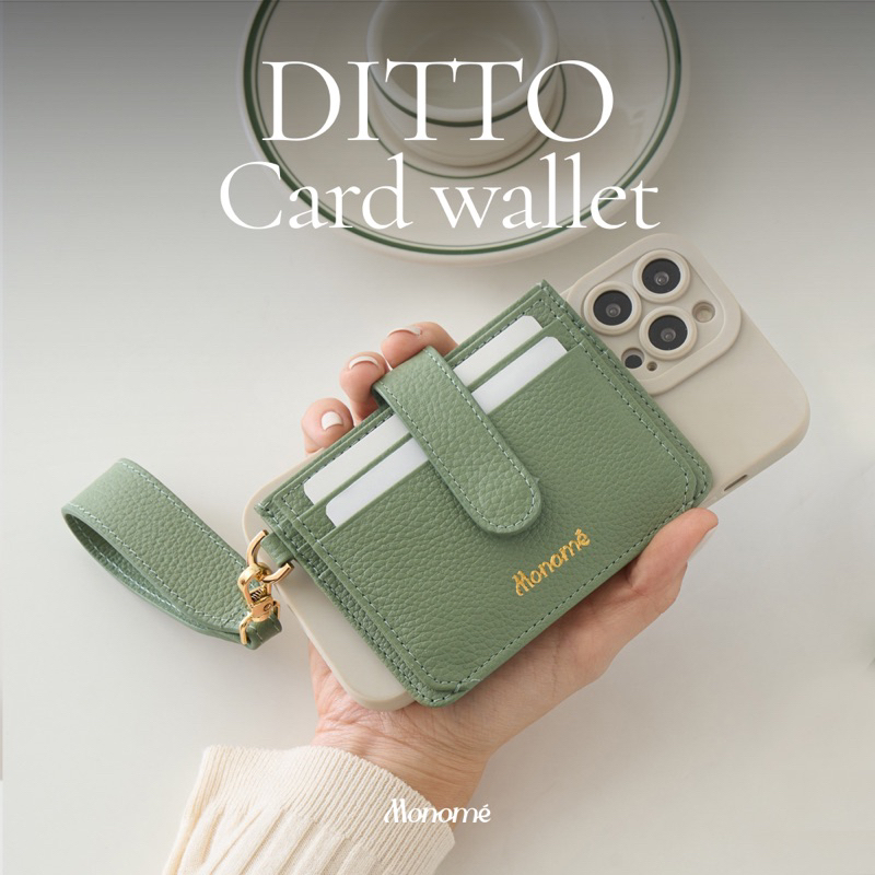 DITTO Double layer card holder, card bag กระเป๋าใส่บัตรสองเลเยอร์ ...