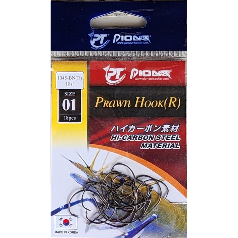 เบ็ดตกกุ้ง Pioneer Prawn Hook Hi-Carbon | Shopee Thailand