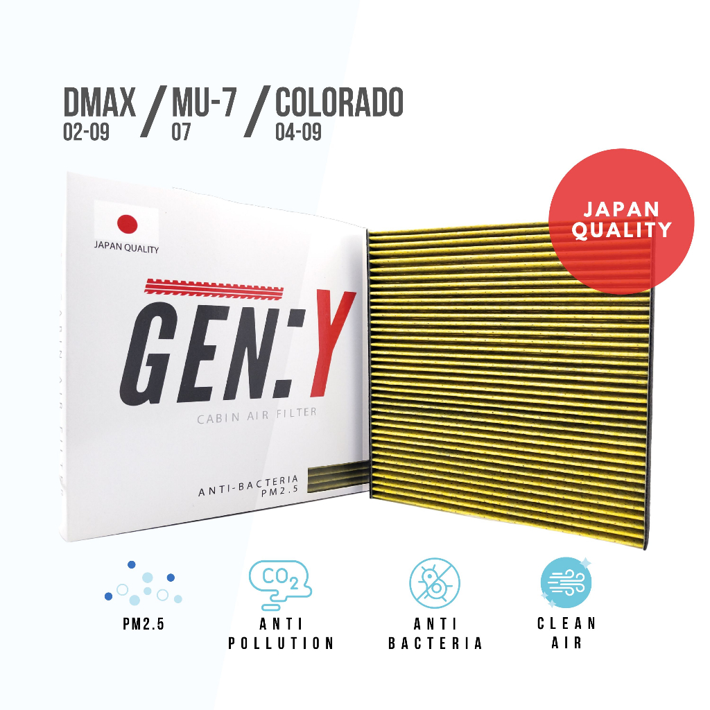[🇯🇵JAPAN QUALITY] กรองแอร์ GENY ดักจับฝุ่น PM2.5 Dmax'02-09 / MU-7 '07 ...