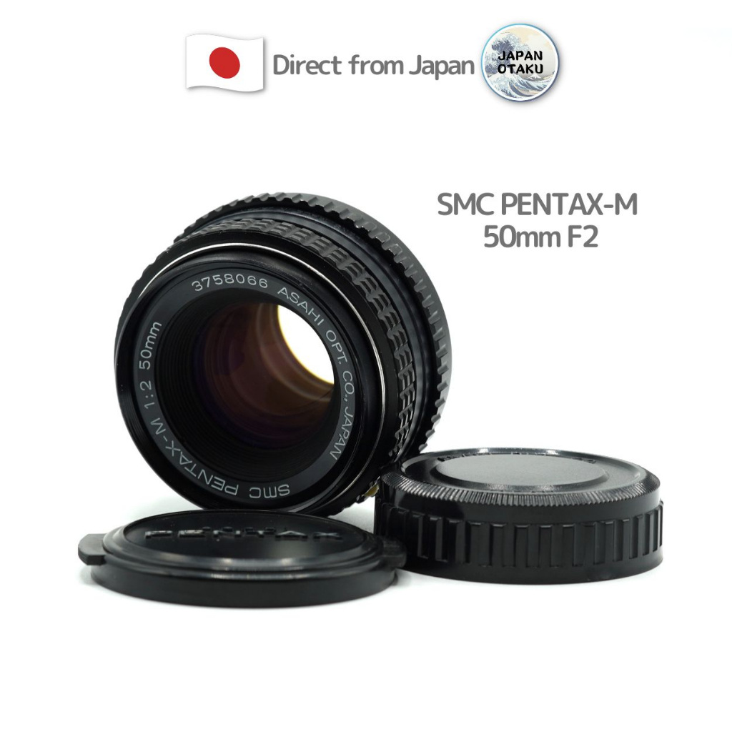 [ใช้ในญี่ปุ่น] "เลนส์วินเทจ" Smc Pentax-M 50 มม. F/2 Pentax วางจําหน่ายในญี่ปุ่น 1976 | Shopee ...