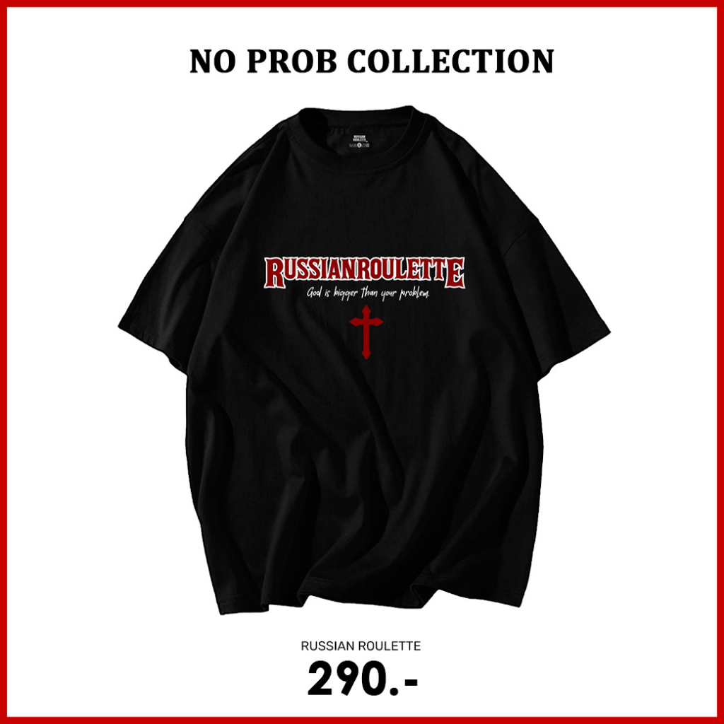 เสื้อยืด oversize คอลเลคชั่น No Prob (black) | Shopee Thailand